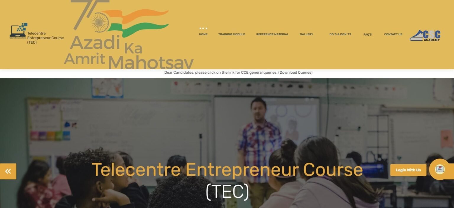 What is TEC and How to Register Online for TEC Certificate Number » HR ...