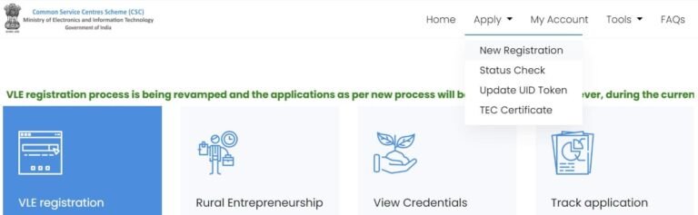 How to Registration Online for VLE, Eligibility Criteria and Documents ...